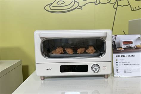 【画像】レトロかわいい新生活家電が集合、美的集団の「comfee′」はシンプル＆コンパクト 1317 ライブドアニュース
