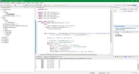 第6周 作业四 Csdn博客