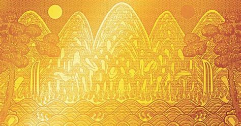 일월오봉도 기념메달