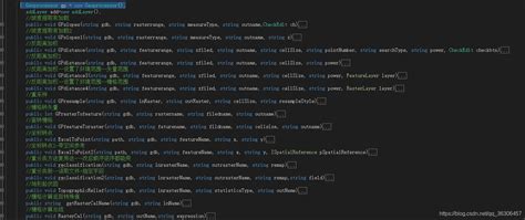 arcengine基本arcmap的所有的功能都已做过，arcmap不能实现的也做过，有需要的朋友博客找我联系方式。 arcengine是否能