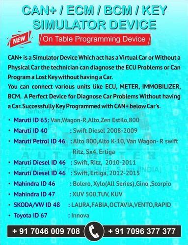 ECM Tester ECU Test Bench Simulator Can Babe College Coaching Tuition Hobby Classes