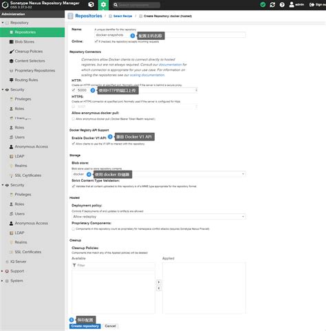【docker】docker 镜像仓库docker镜像仓库 Csdn博客