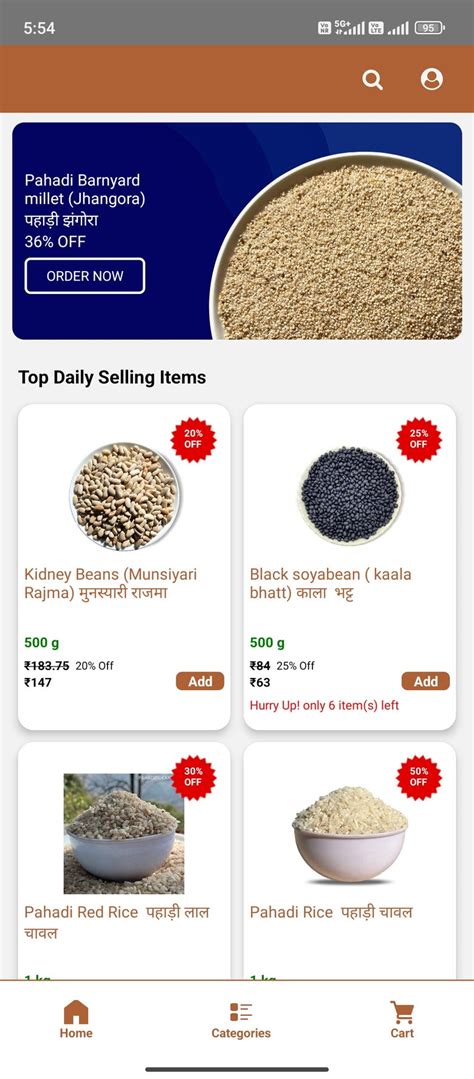 E Commerce Mobile App Developed In React Native Freelancer