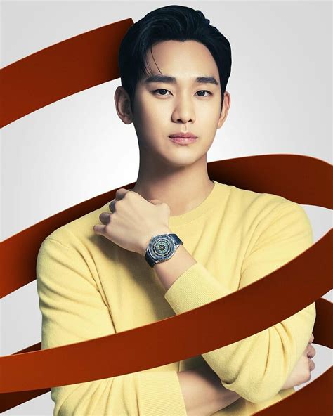 Фото Ким Су хён 1988 4065449