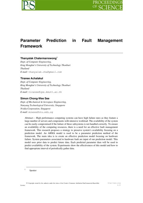 pdf parameter prediction in fault management framework