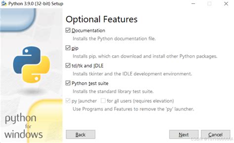 生产实习 启明星辰 第一天（java和python的环境配置）产看本机java环境 Python环境 Csdn博客