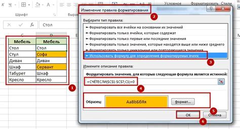 Comparing 2 Files In Excel For Differences Healthy Food Near Me