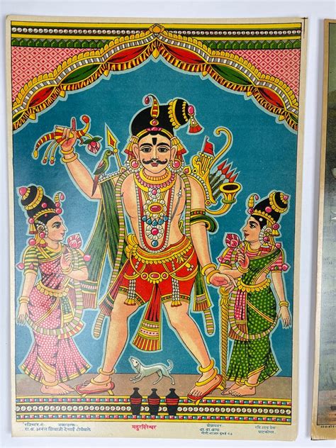 Raja Ravi Varma Lithos Door Ravi Varma Press Ea Catawiki