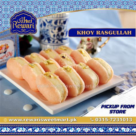 Rewari Sweet Mart Home