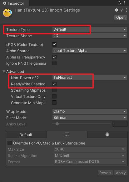【游戏开发实战】unity ugui text图文混排（聊天文字混表情），支持动态表情，出招吧表情帝 unity表情包动图 csdn博客