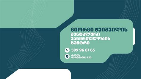 ორცხობილა•ortskhobila ახალი წელი ნაძვის ხის სანტას ელფისა და თოვლის ბაბუის გარეშე