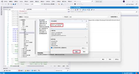 使用sdk（c） Neurobot