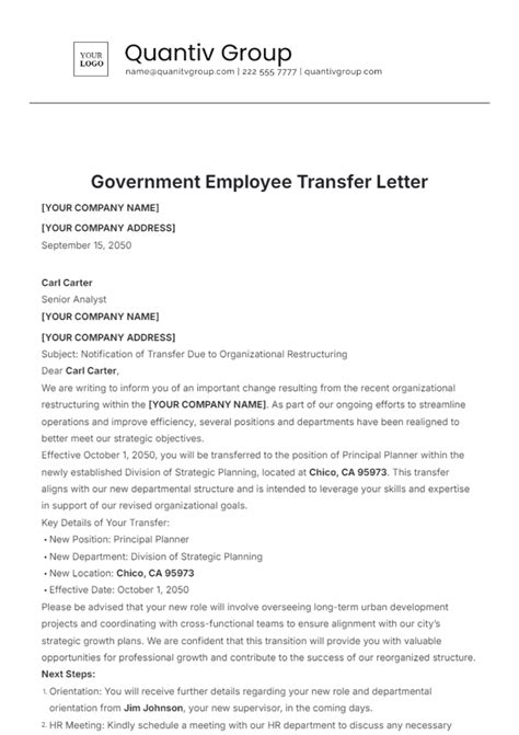 Transfer Letter Format