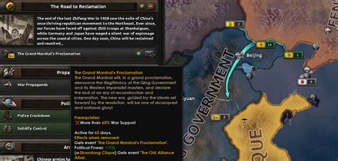 Fng Decison Mentions None Existan Shandong · Issue 12894 · Kaiserreichkaiserreich 4 Bug