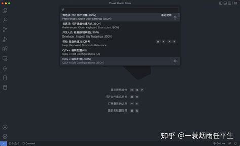 Mac Vs Codetexliveskim实现正反跳转 知乎 Mac Vs Codetexliveskim实现正反跳转 知乎