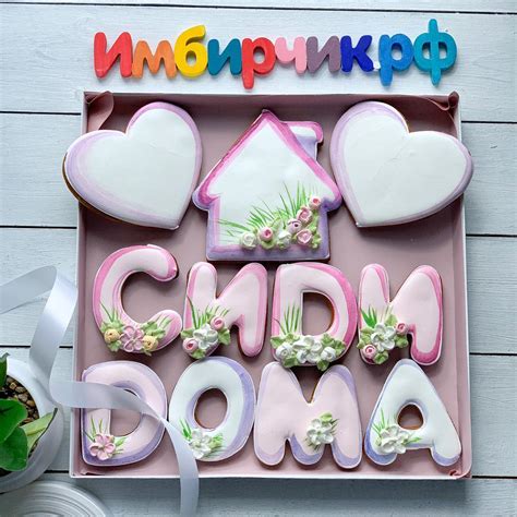 Bego5 Сказочный мир в стоматологической реальности… Как думаете существует Конечно ⠀ При