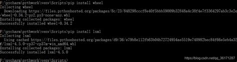 Python37中lxml的安装lxml哪个版本好用 Csdn博客