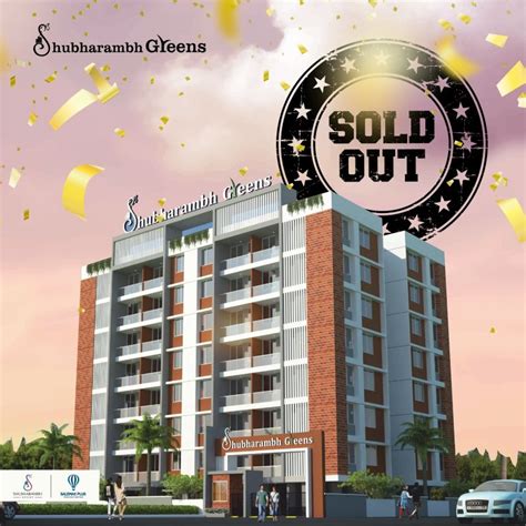 Aniket Kadam On Linkedin A Familiar Sight A Sold Out Board On