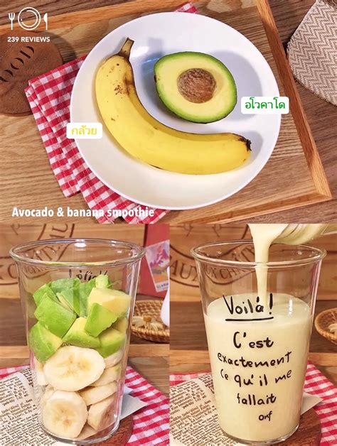 🍹แจก 7 สูตรน้ำผักผลไม้ลดความอ้วน ทำได้เองง่ายๆที่บ้าน ลดพุงหุ่นปัง แกลเลอรีที่โพสต์โดย