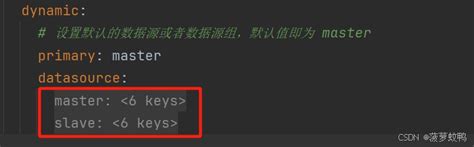 Springboot Druid Dynamic Datasource 多数据源配置方案java脚本之家