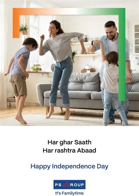 Abhishek Chakraborty Posted On Linkedin