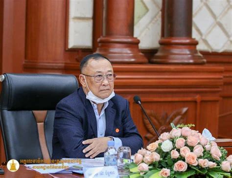 ក្រសួងមហាផ្ទៃ រៀបចំកិច្ចប្រជុំអន្ដរក្រសួងបន្តពិនិត្យ និងពិភាក្សាលើសេចក្ដីព្រាងច្បាប់