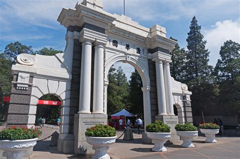 清华景点 湖 大学必看景点 大山谷图库