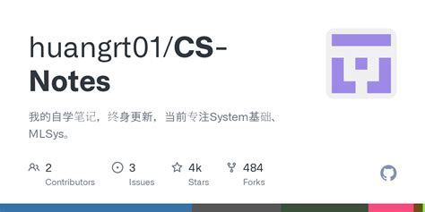 Github Huangrt01cs Notes 我的自学笔记，终身更新，当前专注system基础、mlsys。