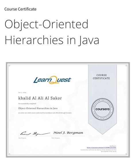 Khalid Sakor On Linkedin I Completed Object Oriented Hierarchies In