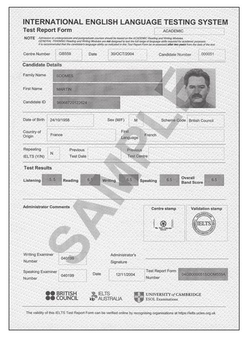 The Completed Test Report Form Bears A Centre Stamp A