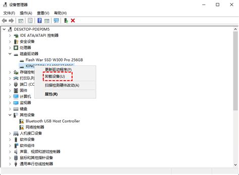 Windows提示系统找不到指定的文件怎么办？8种修复方法与预防指南！