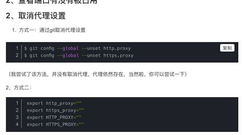 Solve Curl 7 Failed To Connect To 127001 Port 1087 Connection Refused Programmer Sought