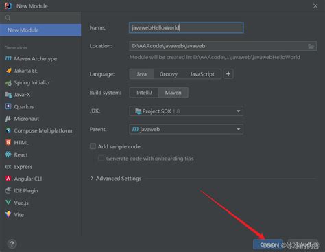 Javaweb的servlet的入门和使用方法