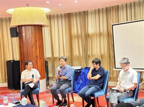 逍遥科技携手行业领袖探讨硅基光电子技术与未来高性能计算架构的深度融合 知乎