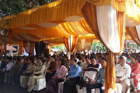 វេទិការផ្សព្វផ្សាយ និងពិគ្រោះយោបល់របស់ក្រុមប្រឹក្សាខេត្ត អាណត្តិទី៣ ឆ្នាំ២០២៣ Khmer Pit