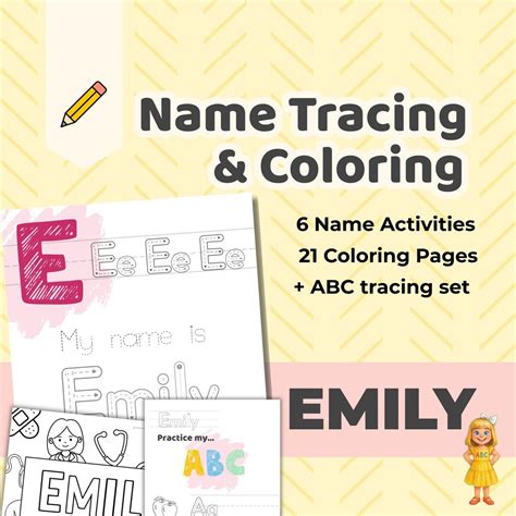 Emily Alphabet Name Tracing Printable Custom Handwriting Practice