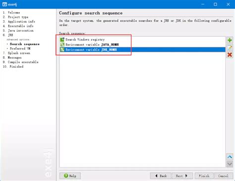 eclipse项目打包成exe安装包 eclipse开发如何打包eclipse exe csdn博客