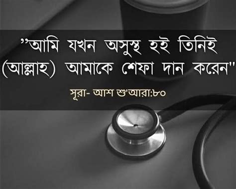 🌺বন্ধুদের আড্ডা খানা🌺 গ্রুপ চীফ এডমিন মোঃআমান উল্লাহ্ সেলিম চৌধুরী🌹 আসসালামু আলাইকুম