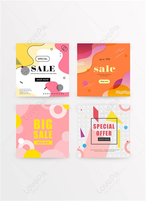 다색 블록 유체 그라디언트 프로모션 라벨 이미지 사진 465059717 무료 다운로드