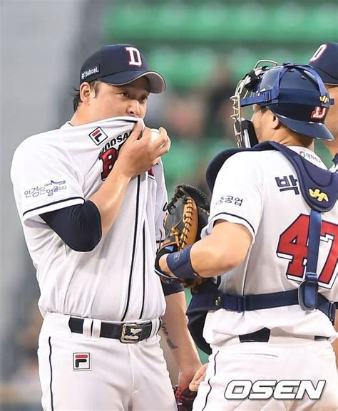 볼넷에 발목 두산 안규영 4⅓이닝 3실점 강판 네이트 스포츠