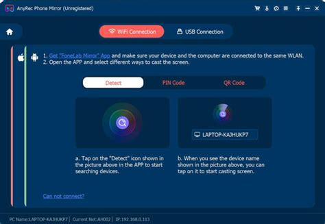 在 Android 14 上进行屏幕录制的 3 种方法