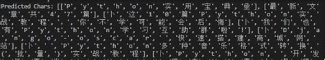 Python 自动识别图片文字—保姆级ocr实战教程python Cnocr Csdn博客