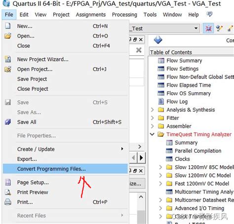 Fpga （基于quartus的fpag程序下载与固化教程）vga显示实验之上板测试fpga上板测试 Csdn博客