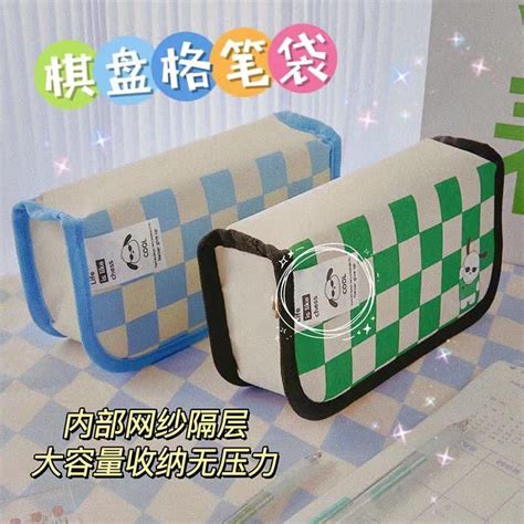 جامدادی پینترستی کیوت فروشگاه آنلاین موچی چی جامدادی پینترستی کیوت فروشگاه آنلاین موچی چی