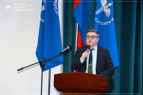 ГААЛИЙН БАЙГУУЛЛАГААС СЭТГҮҮЛЧ ХЭВЛЭЛ МЭДЭЭЛЛИЙН АЖИЛТНУУДАД МЭДЭЭЛЭЛ ОЛГОХ СУРГАЛТЫГ ЗОХИОН