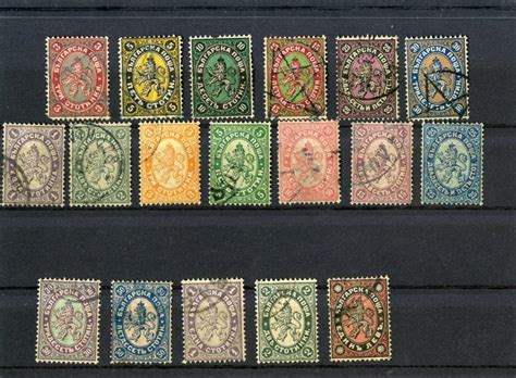 World Classical Explorer Of Various Countries And Areas Of Eastern Europe Catawiki