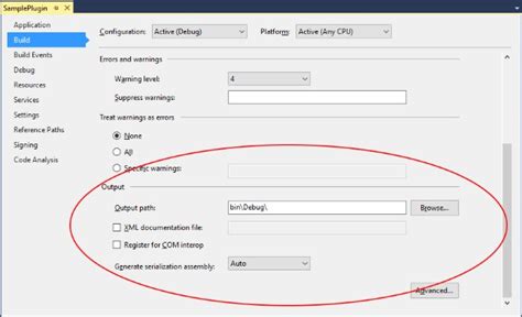 Build Output Section
