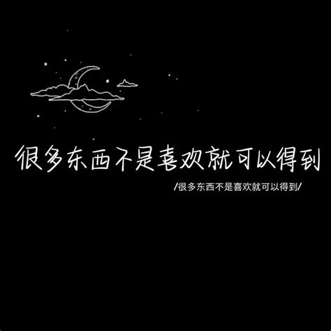 QQ封面 堆糖美图壁纸兴趣社区