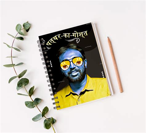 Customised Notepad Design On Behance