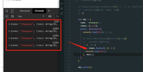 前端学习案例11 数组遍历方法3 修改this指向 前端导师歌谣 博客园